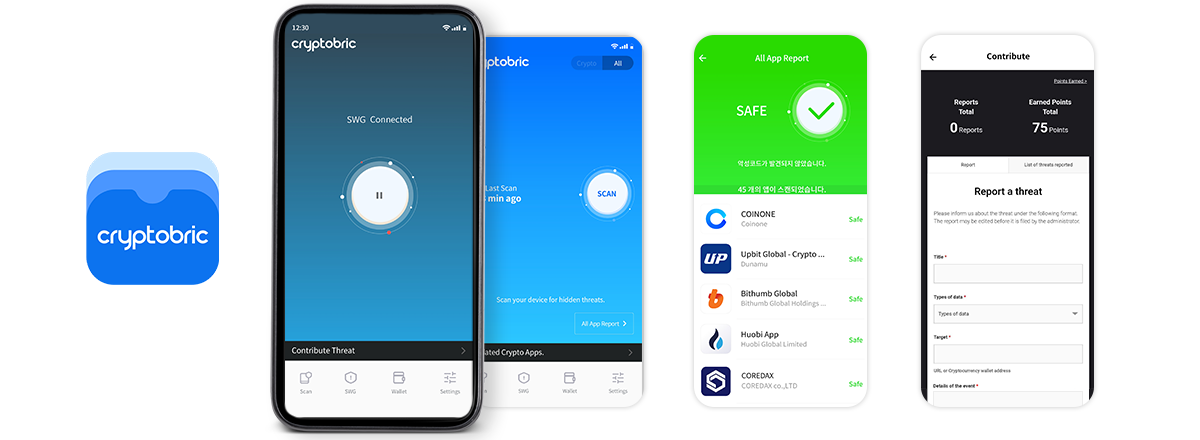 Cryptobric using Secure Web Gateway - Cloudbric